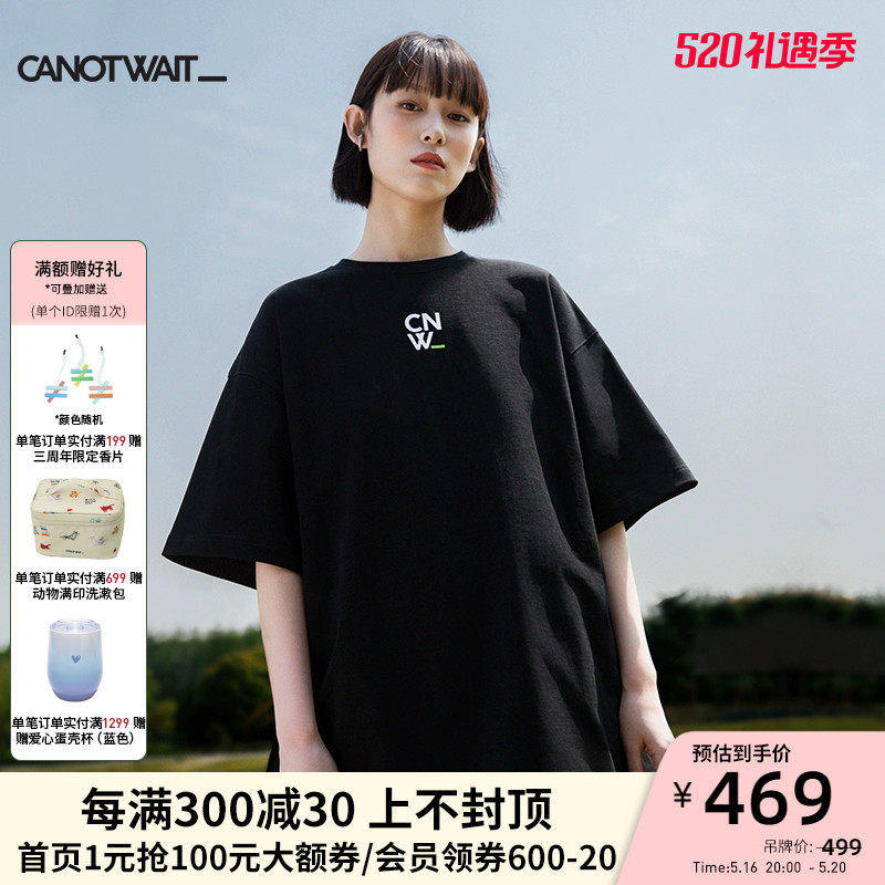 陈伟霆cnw潮牌CANOTWAIT夏季男女情侣经典复刻LOGO纯棉短袖T恤_虎窝淘