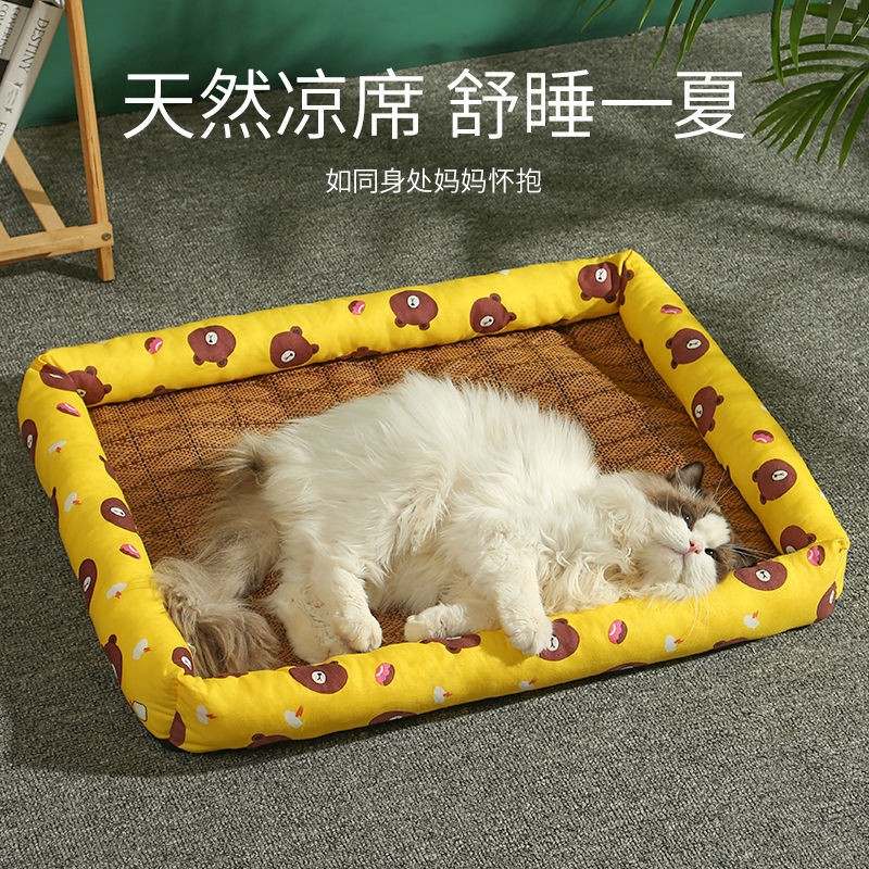 夏季降温猫窝狗窝凉席方窝四季通用藤席垫耐抓猫狗垫子泰迪床凉垫