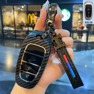 北京现代途胜L钥匙套NEXO帕里斯帝IONIQ艾尼氪6汽车包扣Tucson壳