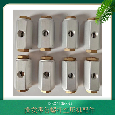 2605701500空压机泄放阀1622369480放空阀99331670停机放空阀