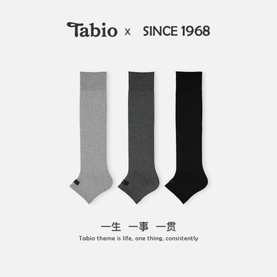 Tabio踩脚小腿袜子女春秋薄款芭蕾风百搭半掌长筒袜套显瘦堆堆袜