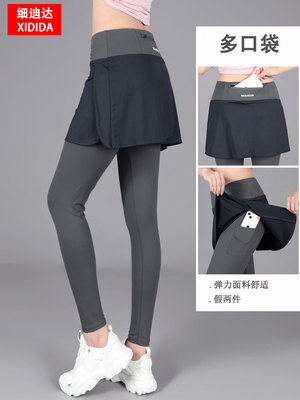 裙裤健身防走光假两件
