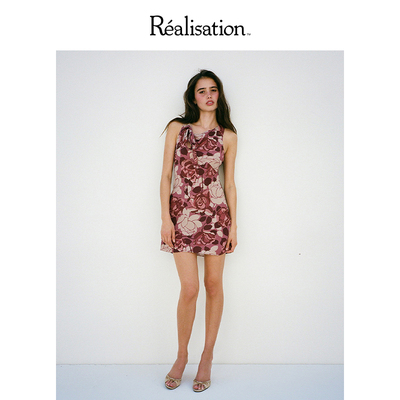 RealisationPar真丝连衣裙
