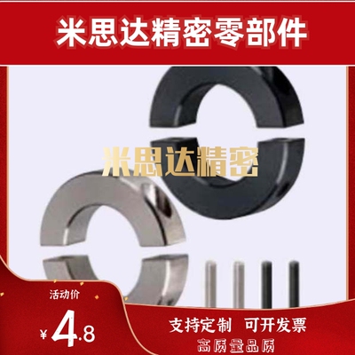 SCSPJ40-12PSCSPJ15-8SSCSPJ PSCSPJ16-8PSCSPJ20-8SCSPJ50-18