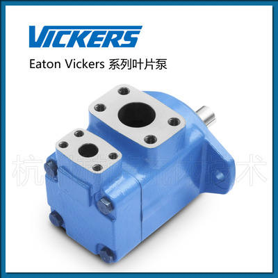 20V14A-1C22R 伊顿-威格士 Eaton Vickers 系列 叶片泵/液压油泵