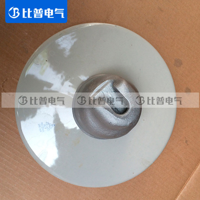 XWP-70C XP-40 100 120陶瓷悬式高压线路盘型瓷瓶防污型绝缘子