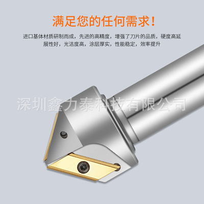 数控舍弃式倒角机刀片XCET170404菱形长刃刀粒CNC加工中心燕尾槽