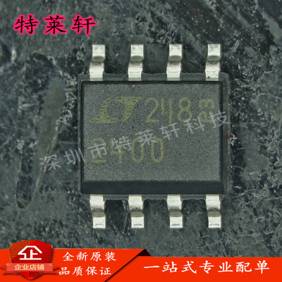 全新原装量大价优电子元器件IC