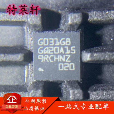 全新原装量大价优电子元器件IC