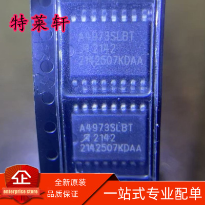 全新原装 A4975SLBTR-T A4973SLBTR-T A4973SLBT SOP-16 驱动器IC