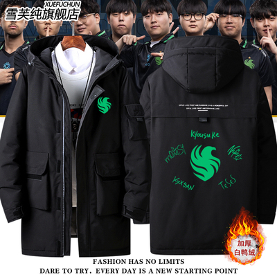 猎鹰TeamFalcons战队羽绒服