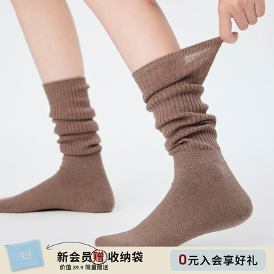 上森勃肯鞋羊毛堆堆袜