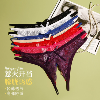 维多利亚内裤女性感蕾丝丁字裤新款高颜值纯欲风低腰开裆时尚内衣