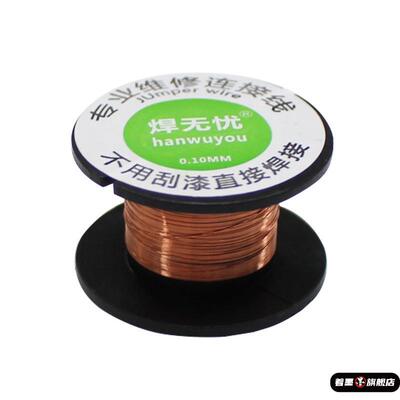 不锈钢不锈钢冰淇淋西餐餐具套装