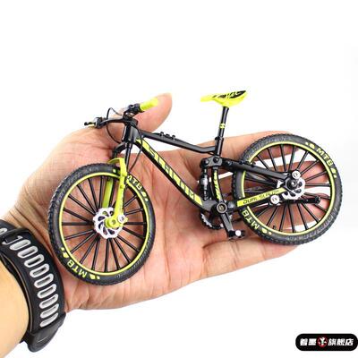 模型合金玩具仿真自行车摆件单车山地车迷你折叠公路速降创意1/10