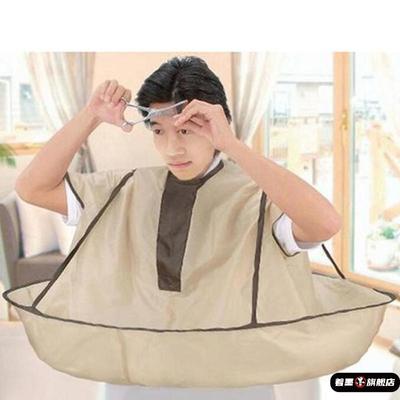 成人袖子剪发防水理发围兜带著墨