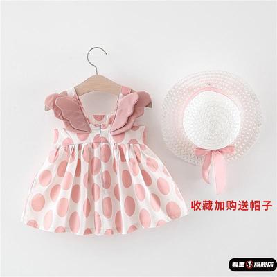 甜美公主裙春秋宝宝满月百天周岁