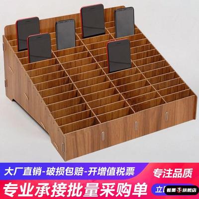 木制通用中式收纳盒机架多层多个