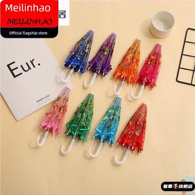 雨伞小伞迷你轻便新款儿童玩具勋