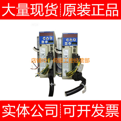 伺服驱动器MSD021A1XX 021A1XX05 021A1XX17 021P1E询价原装正品