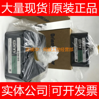 东方电机GN系列多型号可选