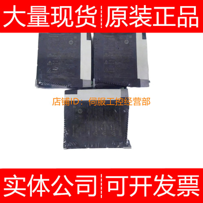 伺服驱动器MADLN05BE 05BL 05NE 05SE  05SG询价原装正品