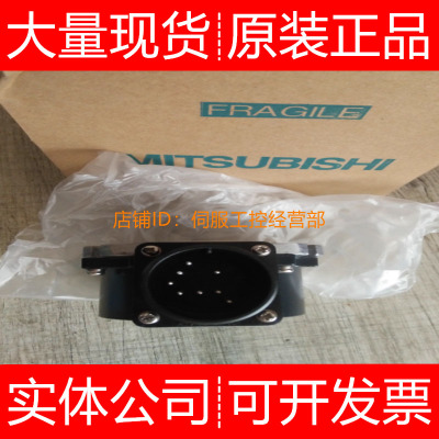 三菱编码器OSA166ET2 ET2NA 166S5 166S5A 166S5NA询价原装正品
