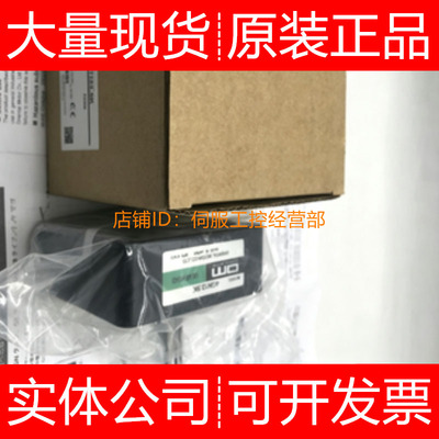 东方OM减速机多型号询价