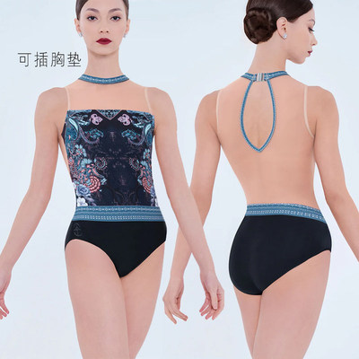 WearMoi 法国进口芭蕾舞蹈练功服印花露背可插胸垫芭蕾体服AUDE