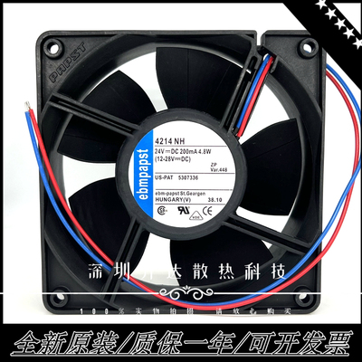ebmpapst4214NH变频器散热风扇