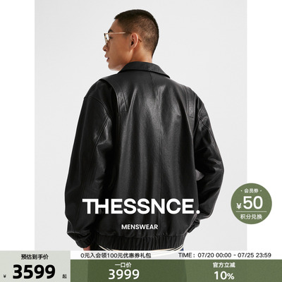 THESSNCE飞行员夹克外套