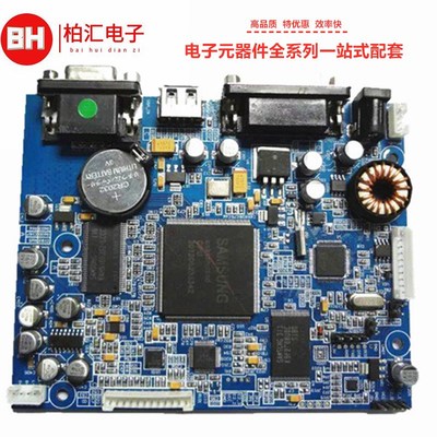 全新原装STM32F427VGT6 STM32F427VIT6 32位微控制器 QFP100