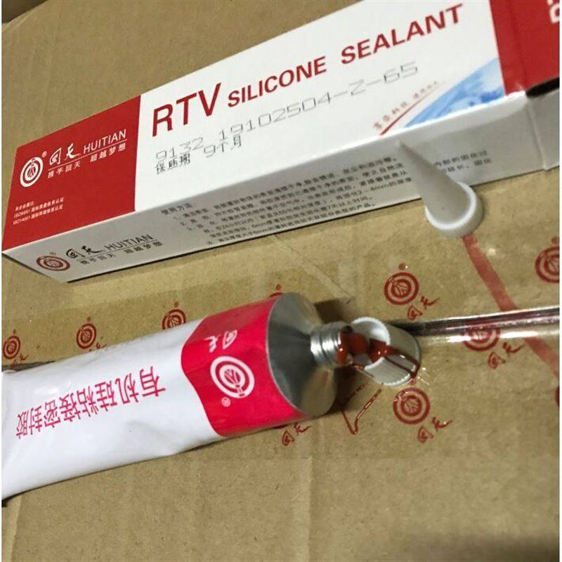 回天9132 RTV耐热粘接密封硅橡胶HT903耐N高温有机硅密封胶100ml_虎窝淘