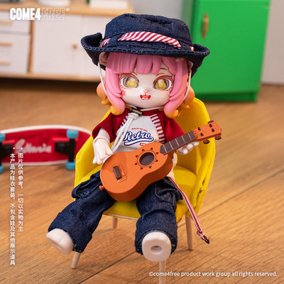 COME4FREE 【日常系列】牛仔不太忙BJD娃衣OB11玩偶12分裙子衣服