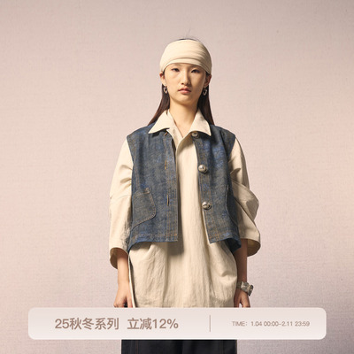 REFUSE CLUB 2025秋冬新款牛仔马甲晕染中式百搭短款上衣外套