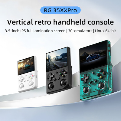 外贸跨境新款RG 35XXPRO开源双摇杆怀旧开源掌机游戏机连电视街机