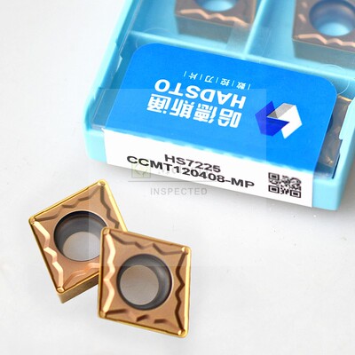 哈德斯通刀片HS7125/CCMT120408CCMT09T304-MPCCMT060208HS7225