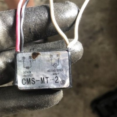 MT-2 AC200/220VDC90V电机抱闸刹车整流器 交流变直流CMS-MT-2