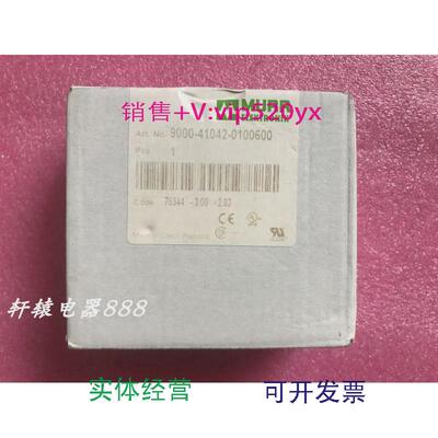 现货供应全新德国Murr穆尔电流分配器9000-41042-0100600MICO2.6
