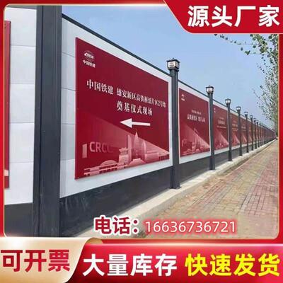 彩钢施工围挡板绿色市政道路建筑工地PVC护栏板小草皮夹芯板临时
