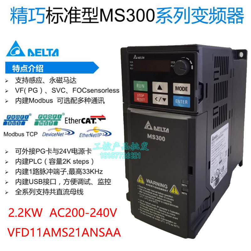 德国FAG 6000 6001 6002 6003 6004-2ZR-2RSR-轴承_虎窝淘