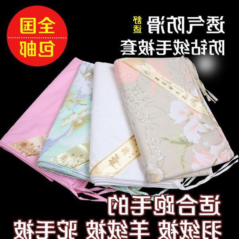 现货防钻毛被套防羽绒被跑绒w羊毛被钻毛驼毛被掉毛高密防钻绒内