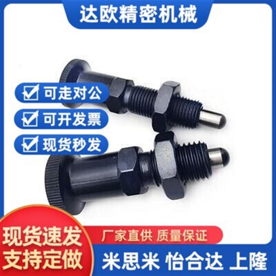 现货旋钮柱塞替代咪斯咪PXYAN PXYKN5/6/8/8L/10/10L/12/12L/16/1