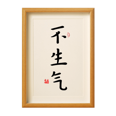 辅导作业不生气摆件台