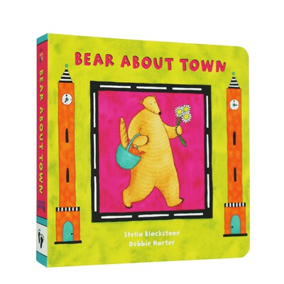 英文原版 Bear About Town 比尔熊上街 纸板书 有唱歌版音频 Barefoot