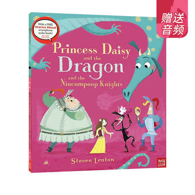 英文原版 Princess Daisy and the Dragon and the Nincompoop Knights 黛西公主驯龙记 童话绘本 Stories Aloud 赠官方音频
