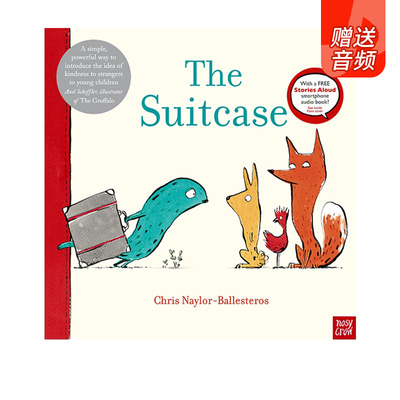 行李箱凯特格林威大奖