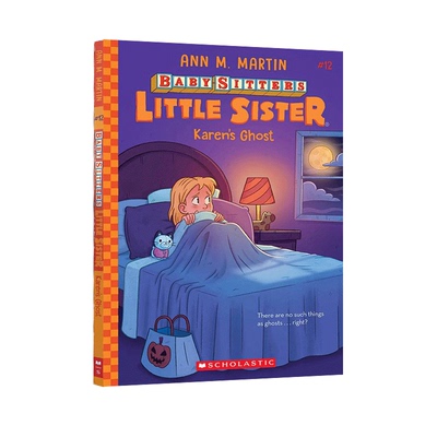 小小俏保姆俱乐部12章节小说