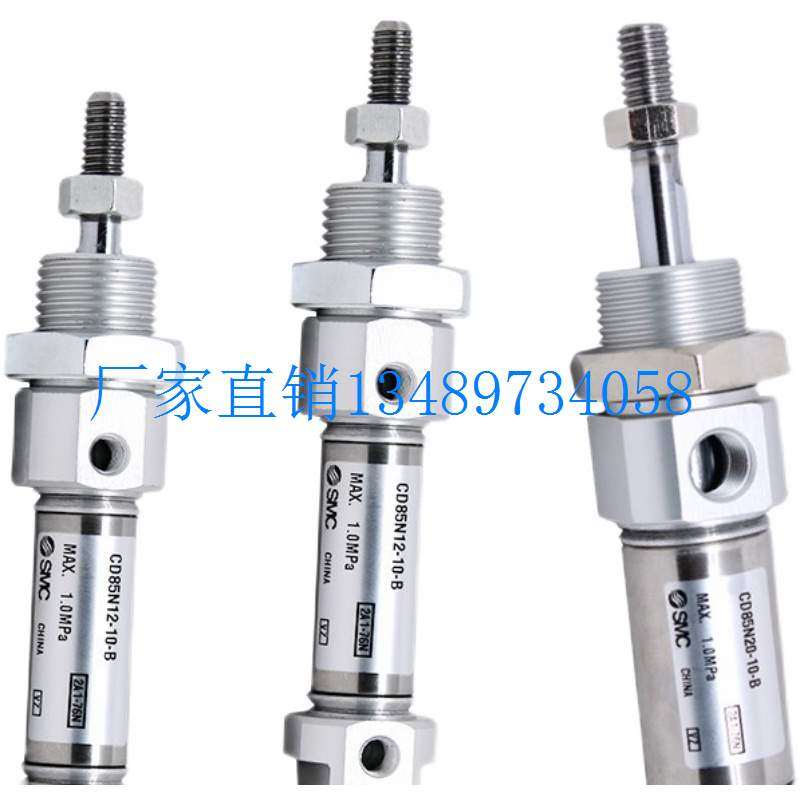 厂家全新SMC原装正品CG1UN40/CDG1UN40-150Z/175Z/200Z/225Z/厂家_虎窝淘