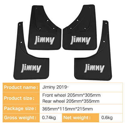 适用于18-至今JB74 sierra铃木吉姆尼 Jimny黑色带标挡泥板